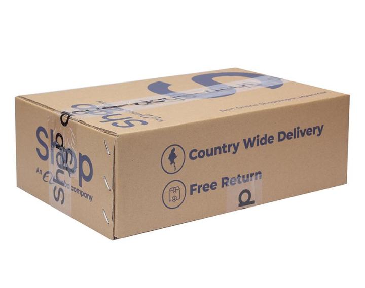 Shop Medium Carton Box - 5 pcs - 12 x 8 x 4 inches | Shop.com.mm