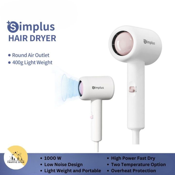 Simplus Hair Dryer Portable Quick Drying 2 Speed Hair Styling Tool ...