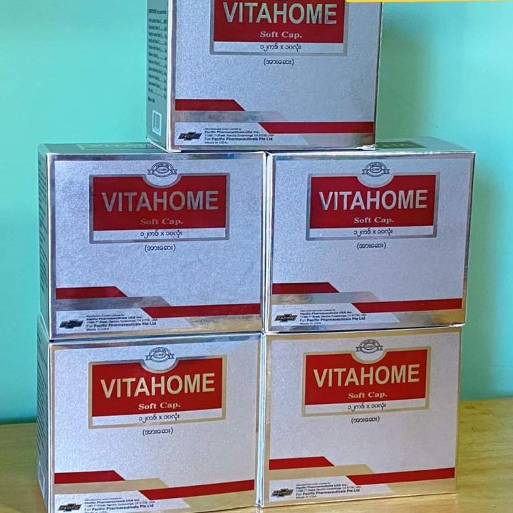 Vitahome အားဆေး (1box =12strips) | Shop.com.mm