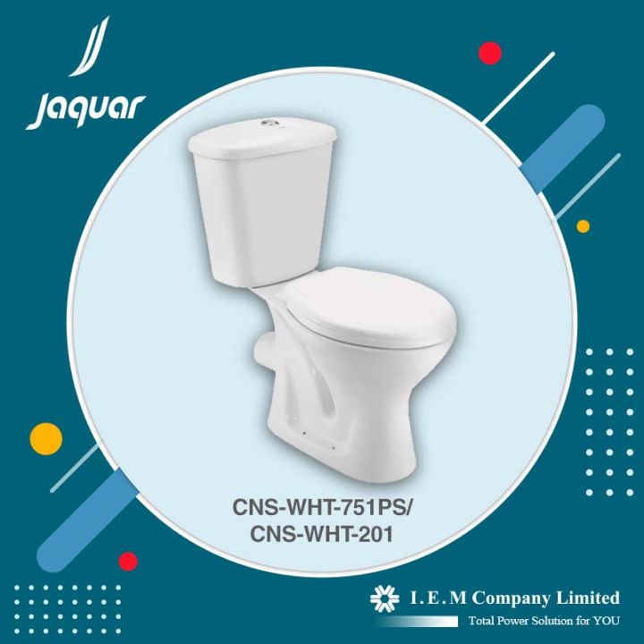 Jaquar Bowl with Cistern for Coupled WC (P - Trap) | Shop.com.mm