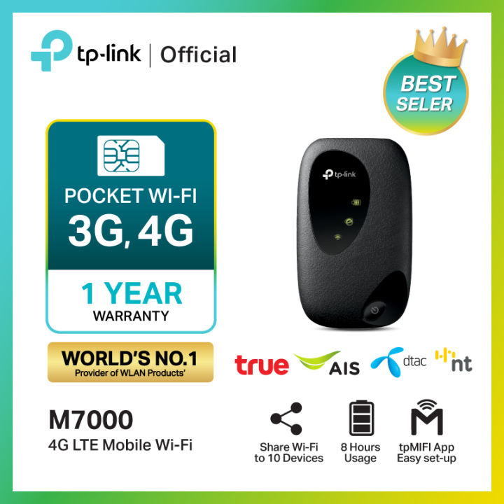 (Preorder) (Preorder) TP-Link M7000 Pocket WiFi, portable and can be ...