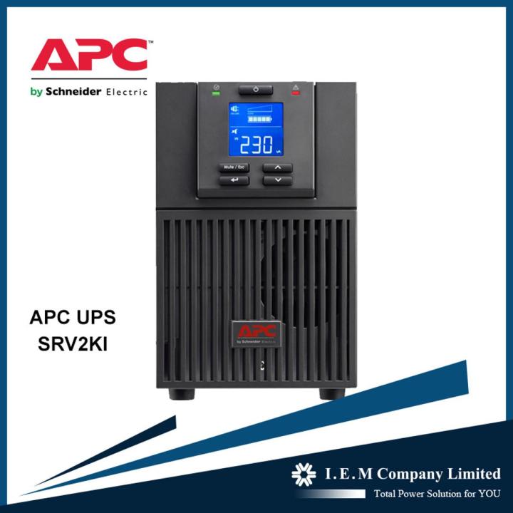 APC 2 KVA Easy UPS 230V | Shop.com.mm