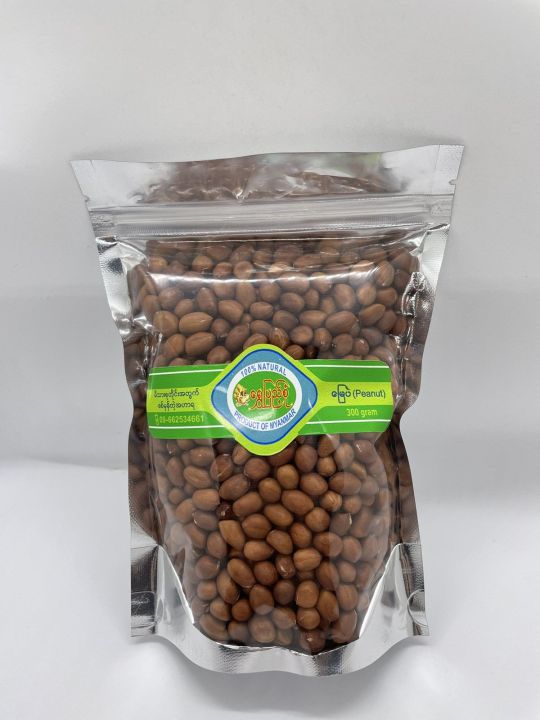 SHWE PYAE SONE PINK PEANUT ZIPPER BAG 300G | Shop.com.mm