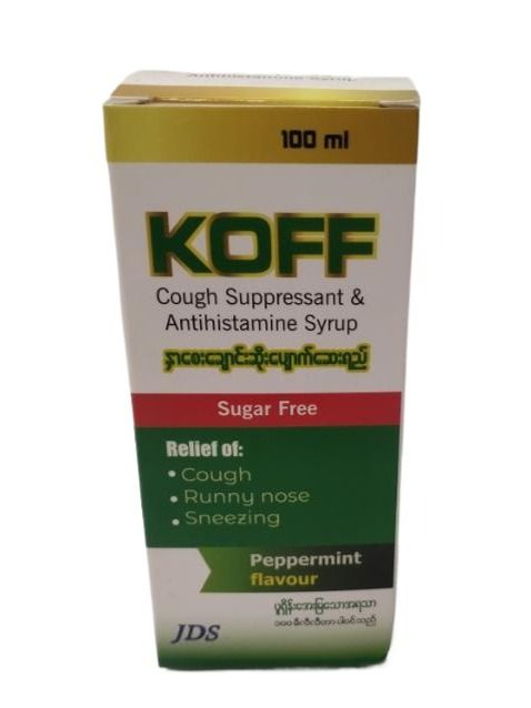 Koff Cough Suppressant&Antihistamine Syrup 100ml(Peppermint) | Shop.com.mm