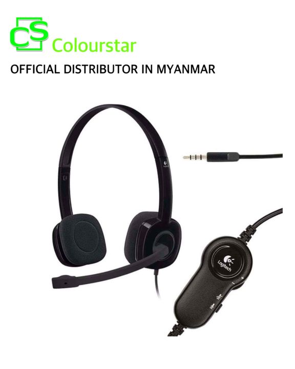 H151 Stereo Headphone | Shop.com.mm
