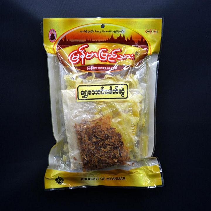 Myanmar Pyi Thar ရွှေတောင်ခေါက်ဆွဲ | Shop.com.mm
