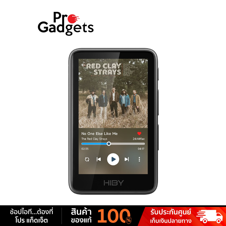 (Preorder) HiBy R1 DAP Hi-Res Portable Audio Player by Pro Gadgets ...