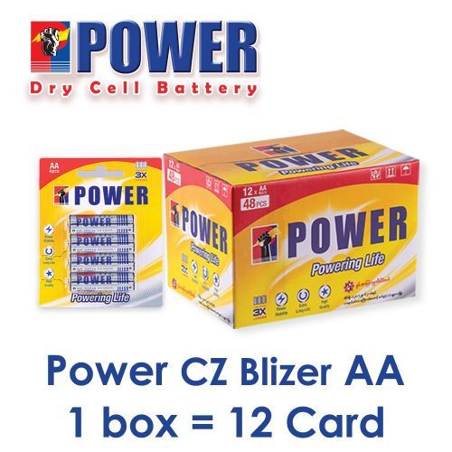Power Battery Blizer AA(1Box 12Cards) | Shop.com.mm