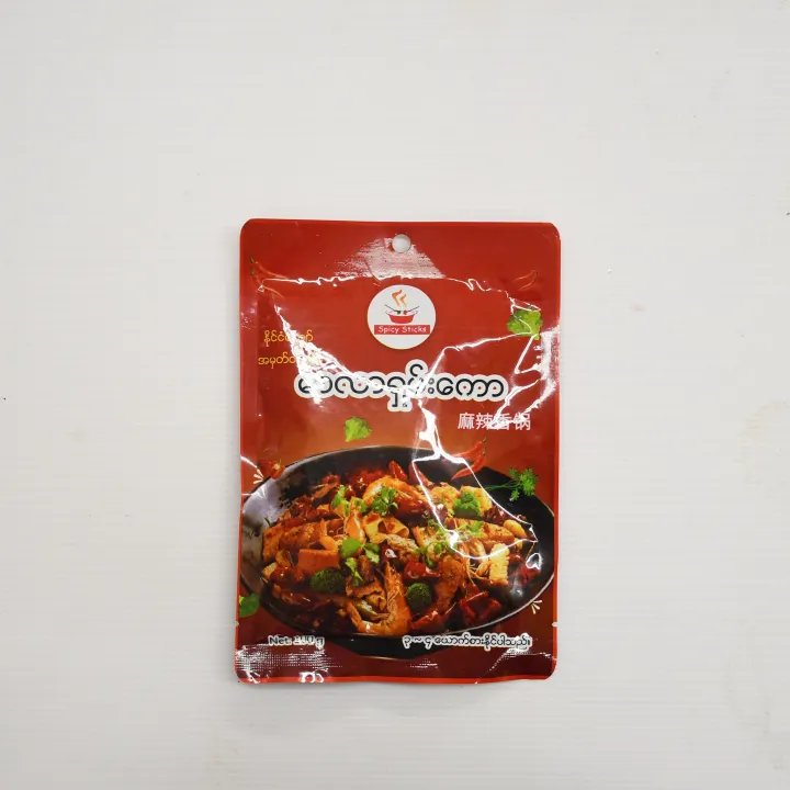 Spicy Stick Malar Xiang Guo Paste 100g | Shop.com.mm