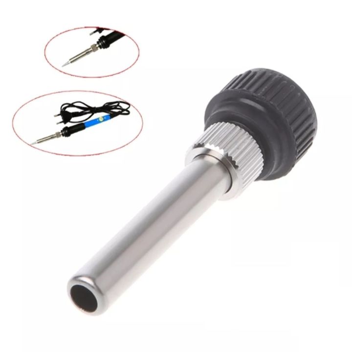 Soldering Iron Handle Adapter | Shop.com.mm