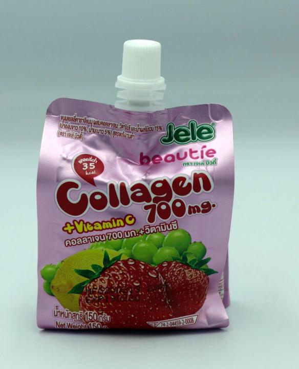 Jele Beautie Strawberry: Collagen + Vitamin C | Shop.com.mm