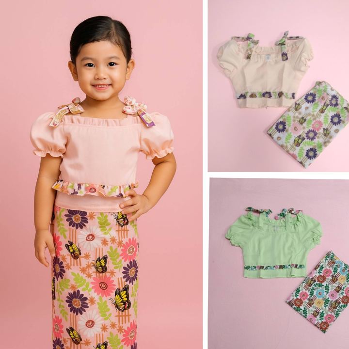 Alpha Baby Myanmar One Set | Shop.com.mm