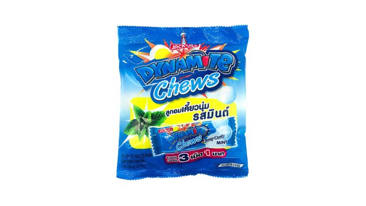 Dynamite Chews Chewy Candy Mint 25Pcs 125g | Shop.com.mm