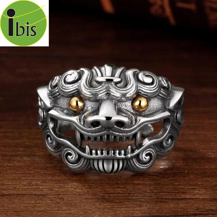 iBis_ Adjustable Beast Head Ring | Shop.com.mm
