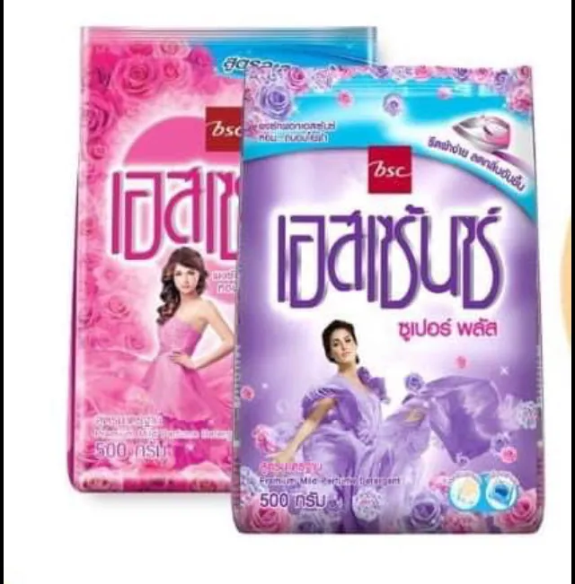 BSC essence powder detergent 1900g | Shop.com.mm