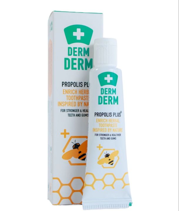 Derm Derm Propolis Plus (20 g) | Shop.com.mm