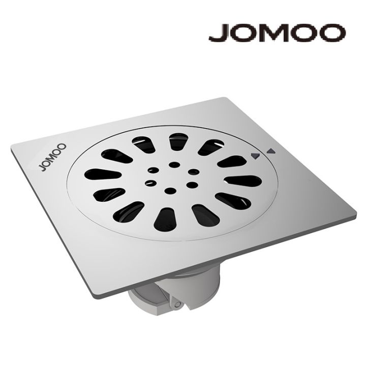 JOMOO Drainer (Model No. 9205) | Shop.com.mm
