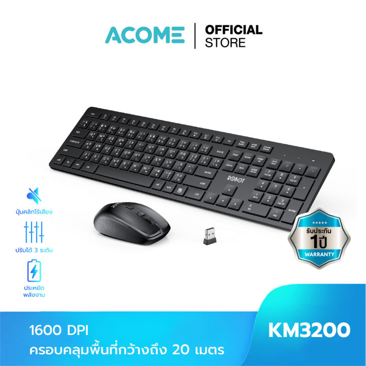 (Preorder) ACOME Keyboard and Mouse Model KM3200 Set Keyboard & Mouse ...
