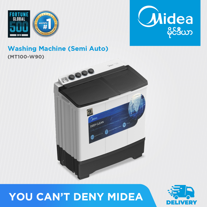 Midea MT100W-90 Washing Machine Twin Tub | Shop.com.mm