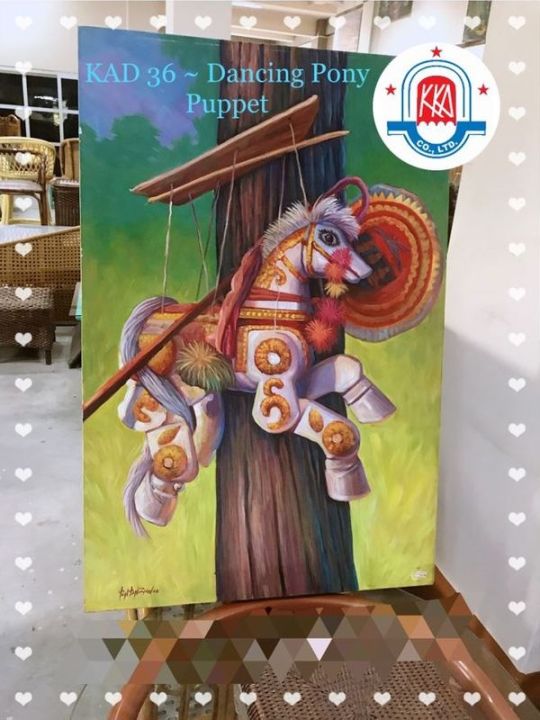Dancing Pony Puppet | Shop.com.mm