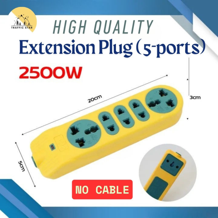 PCL brand Extension plug, 5-socket power plug, no wire, hard to break ...