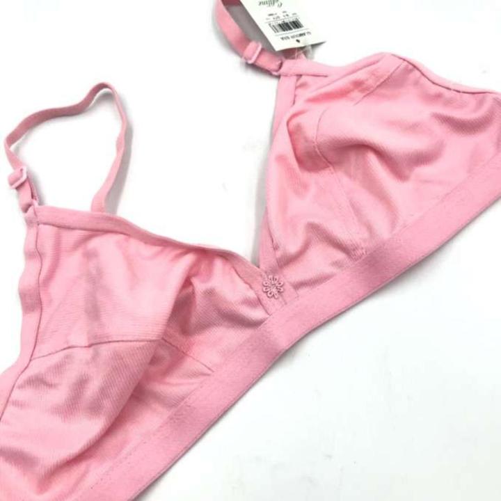 Glamour Bra Assorted- fashionable lingerie for women, provides ...