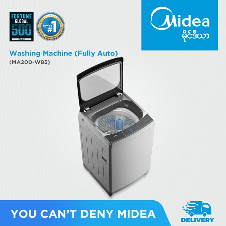 Midea Top Load Fully Auto Washing Machine MA200W85 (Magic Cube) | Shop ...