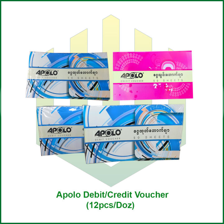 Apolo debit voucher | Shop.com.mm