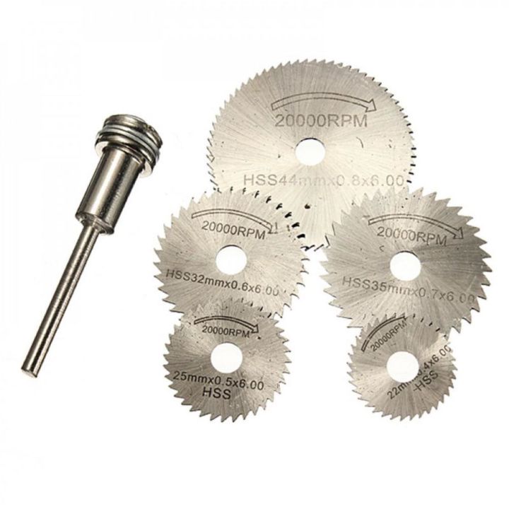 Clover Saw Blades set ( 6 IN 1 ) | Shop.com.mm