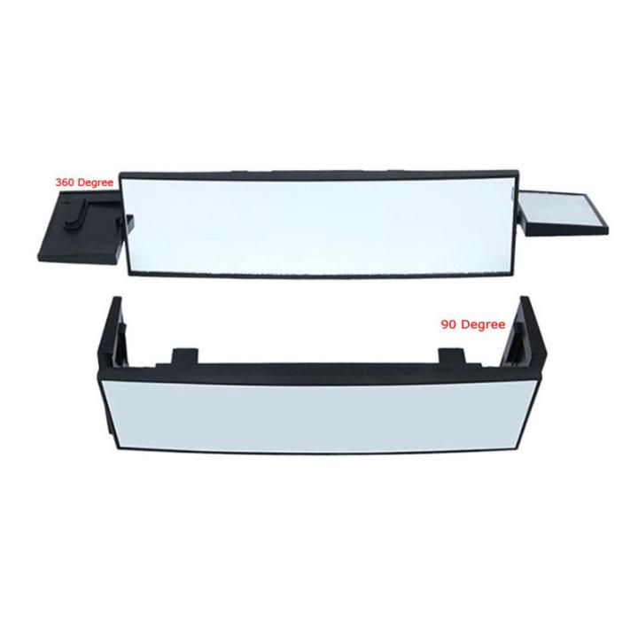 Car Back Mirror | Shop.com.mm: Buy Online at Best Prices in Myanmar ...