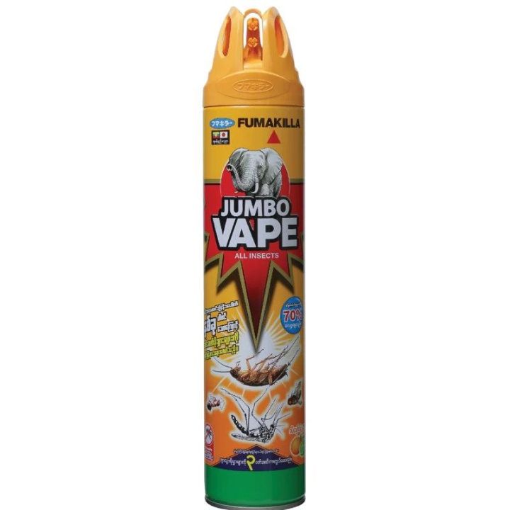 Jumbo Superz Mosquito Spray 600Ml | Shop.com.mm