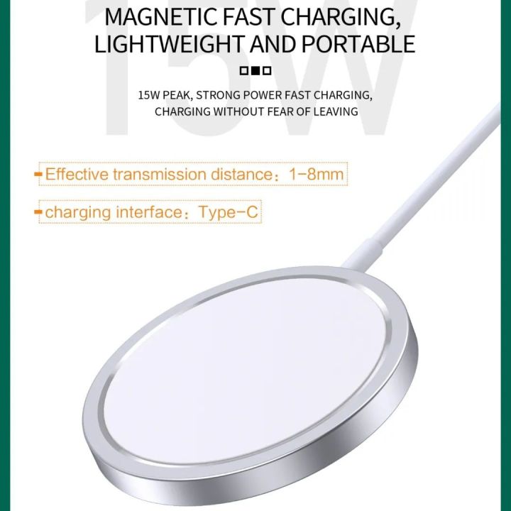JOKADE JK-002 Yuebo 15W Series Magnetic Wireless Charger | Shop.com.mm