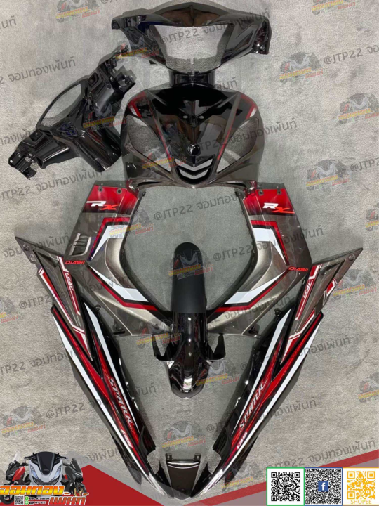 (Preorder) Airblade Carburetor Color Set Black-Red Fake Work 2K Paint ...