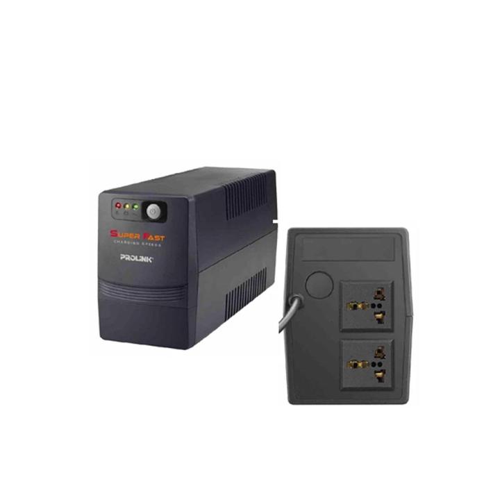 Prolink ( 650VA ) UPS ( Technoland Computer Trading ) | Shop.com.mm