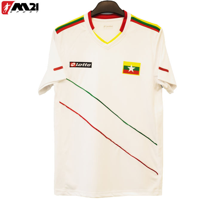 Myanmar 2014 Away Kit (Authentic Details and Quality) | Shop.com.mm