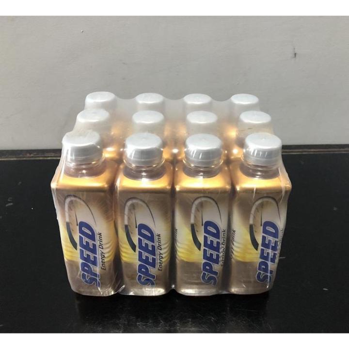 Speed Energy Drink 250Ml | Shop.com.mm