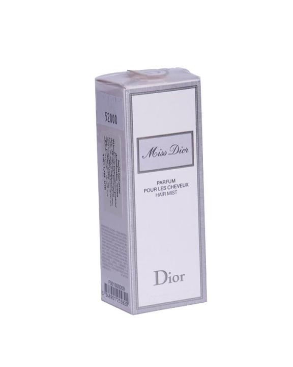 Miss Dior .01 | Shop.com.mm: Buy Online at Best Prices in Myanmar ...