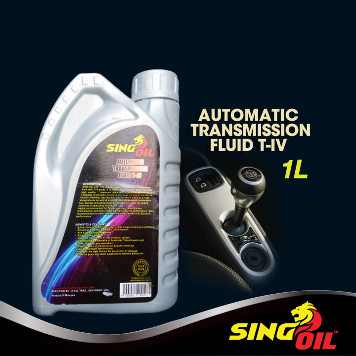 ATF Type IV Transmission Fluids | Shop.com.mm