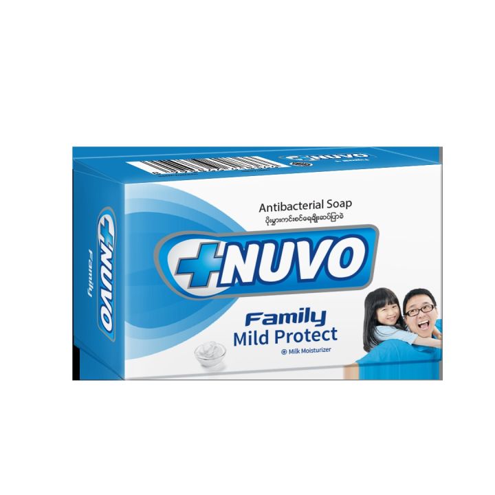 Nuvo Saban Mandi Mild Soap 90g | Shop.com.mm