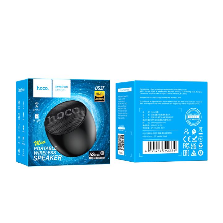 Hoco DS37 Ice Mini BT Speaker | Shop.com.mm