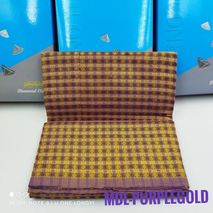 U One Longyi - မြဒါလီ (ပိုးဖဲ) | Shop.com.mm