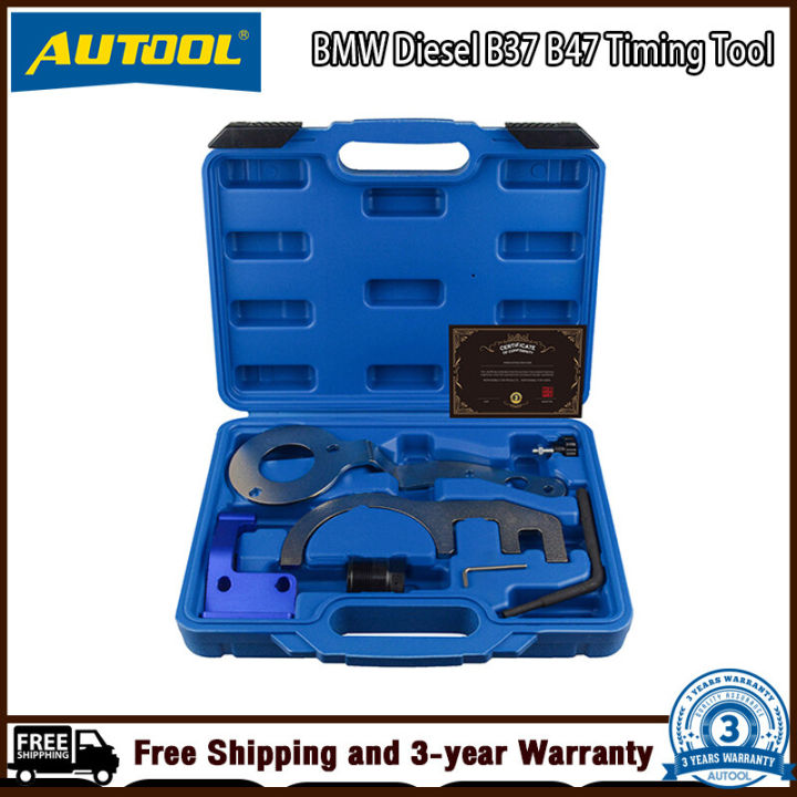 (Preorder) AUTOOL Diesel Timing Tool B37 B47 BMW,Special Timing Tool ...