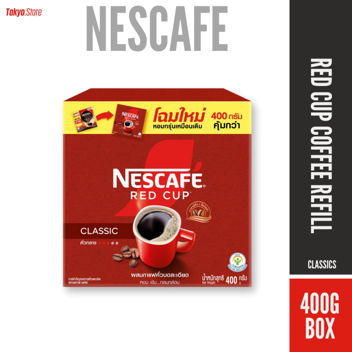 NESCAFÉ Red Cup Coffee Refill Box - 400g | Shop.com.mm