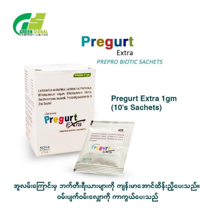 Pregurt Extra 1gm (10's Sachets) ဝမ်းပျက်ဝမ်းလျှောဖြစ်ပွားခြင်းကို ကာက ...