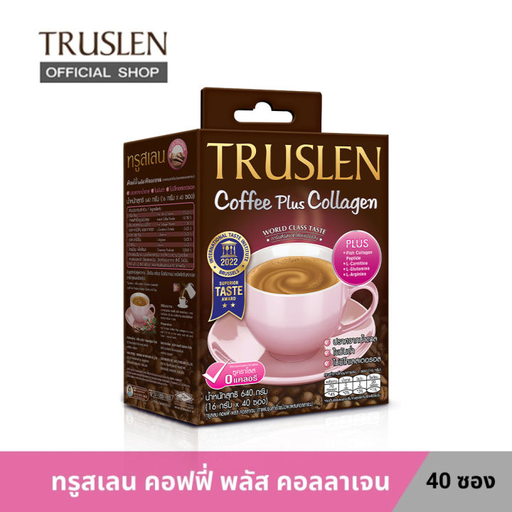 (Preorder)TRUSLEN COFFEE PLUS COLLAGEN True Slen Coffee Plus Collagen ...