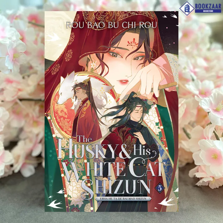 The Husky and His White Cat Shizun Vol. 5 - Rou Bao Bu Chi Rou | Shop ...