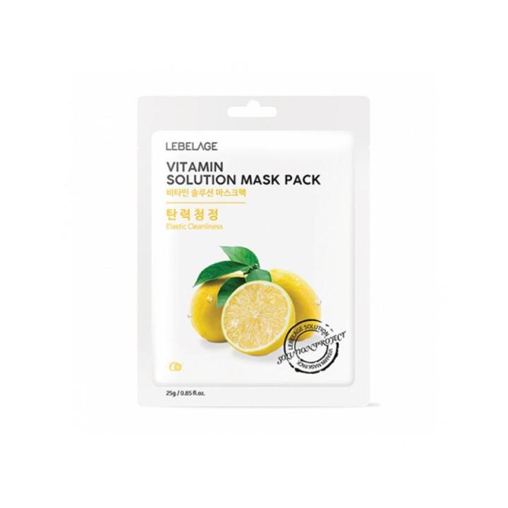 LEBELAGE Vitamin Solution Mask Pack | Shop.com.mm