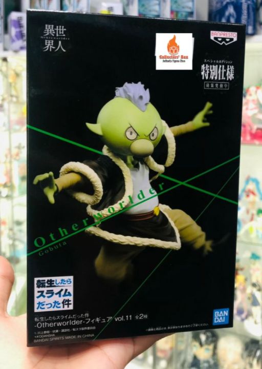 That Time I Got Reincarnated as a Slime Otherworlder Vol.11 Gobta ...