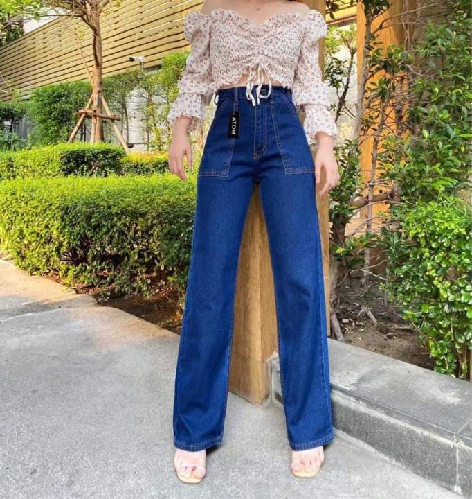 Atom jean bell pant | Shop.com.mm