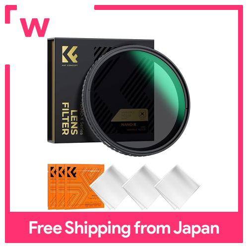 (Preorder) 55mm ND Filter, Variable X-shaped Filter, ND2-ND32 Non ...